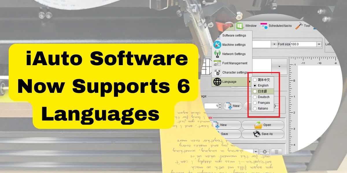Company News: iAuto Software Now Supports Multiple Languages!